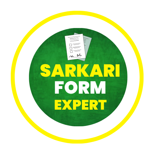 Sarkari form expert | Sarkari Exam, Sarkari Result 2025,Latest Job ...